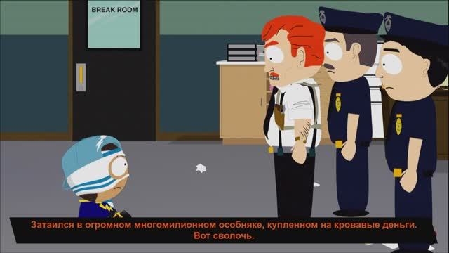 #9 [South Park: The Fractured but Whole] - Операция "Слепое Правосудие" (Прохождение)