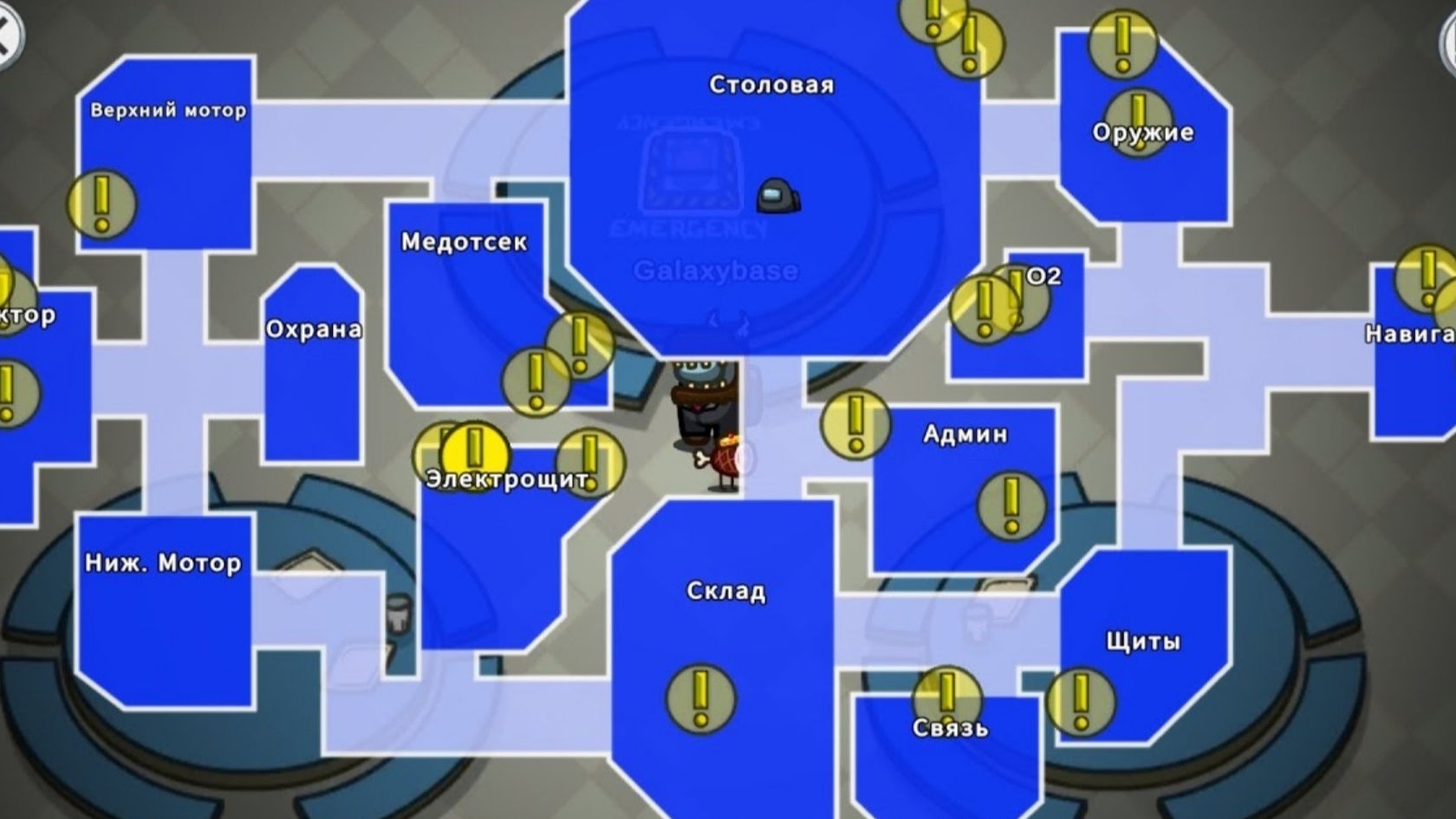 Among Us | Прохождение | ВЫПОЛНЯЮ 30 ЗАДАНИЙ В ОДИНОЧКУ | Без комментариев | Карта SKELD |