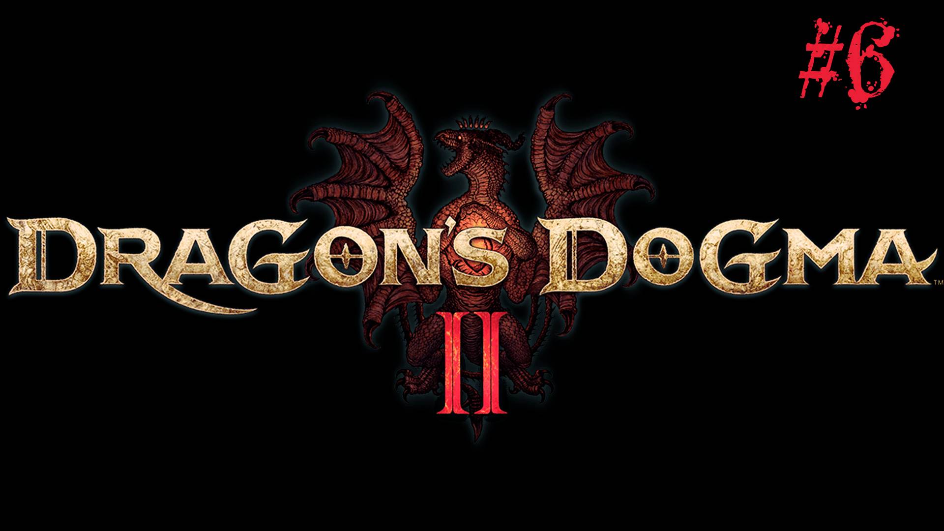 Dragon's Dogma II #6