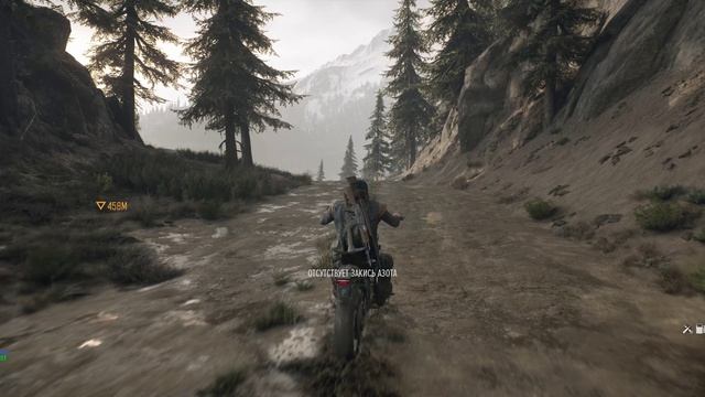 Прохождение игры Days Gone (7)