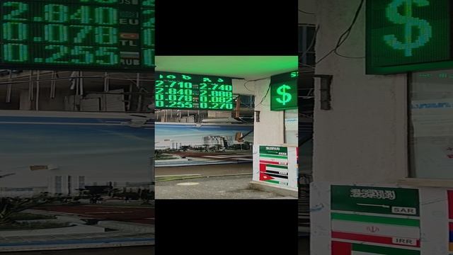 Обмен рублей в Грузии. Выгодный курс