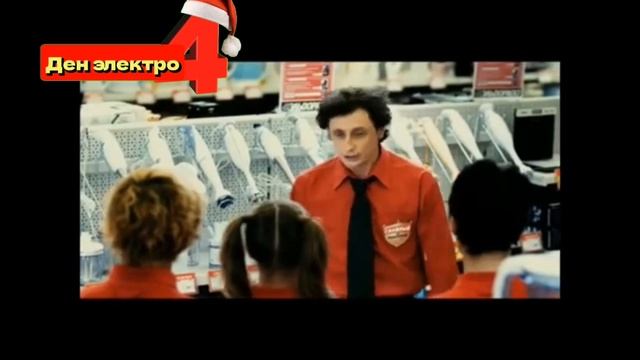 RYTP Правильная Реклама 2 .