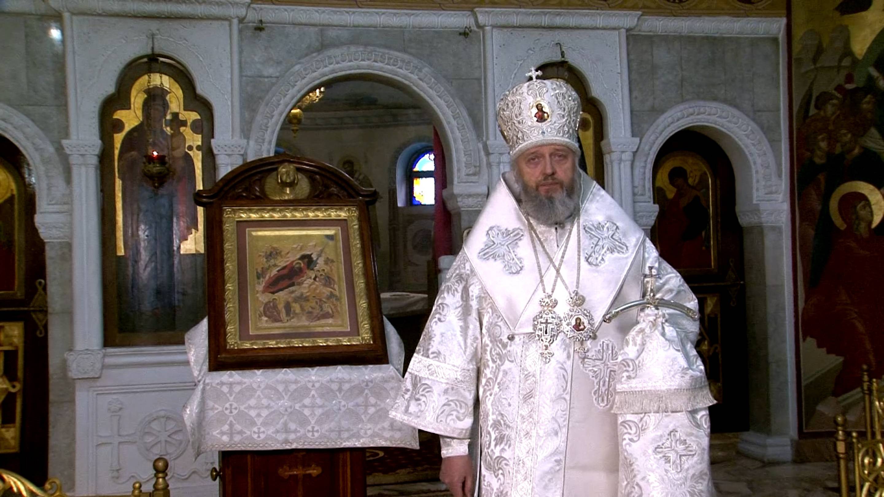 Поздравление митрополита Кемеровского и Прокопьевского Аристарха с Рождеством и Новым годом