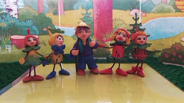 Экологическое воспитание