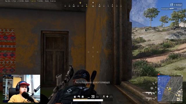 Топ Парамо PUBG # 29