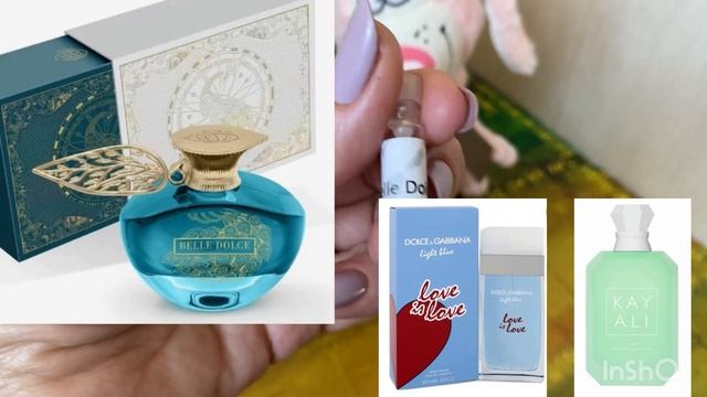 10 ароматов  от Fragrance World. Ну арабы!!! Ну дают!!!