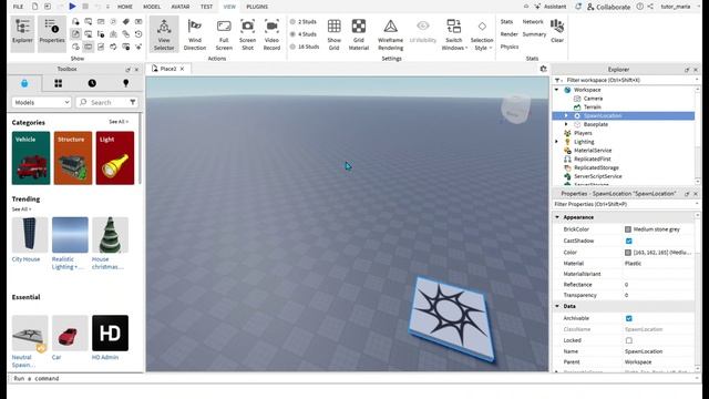 Геймдизайн в Roblox Studio | Урок 0 | Вводный урок