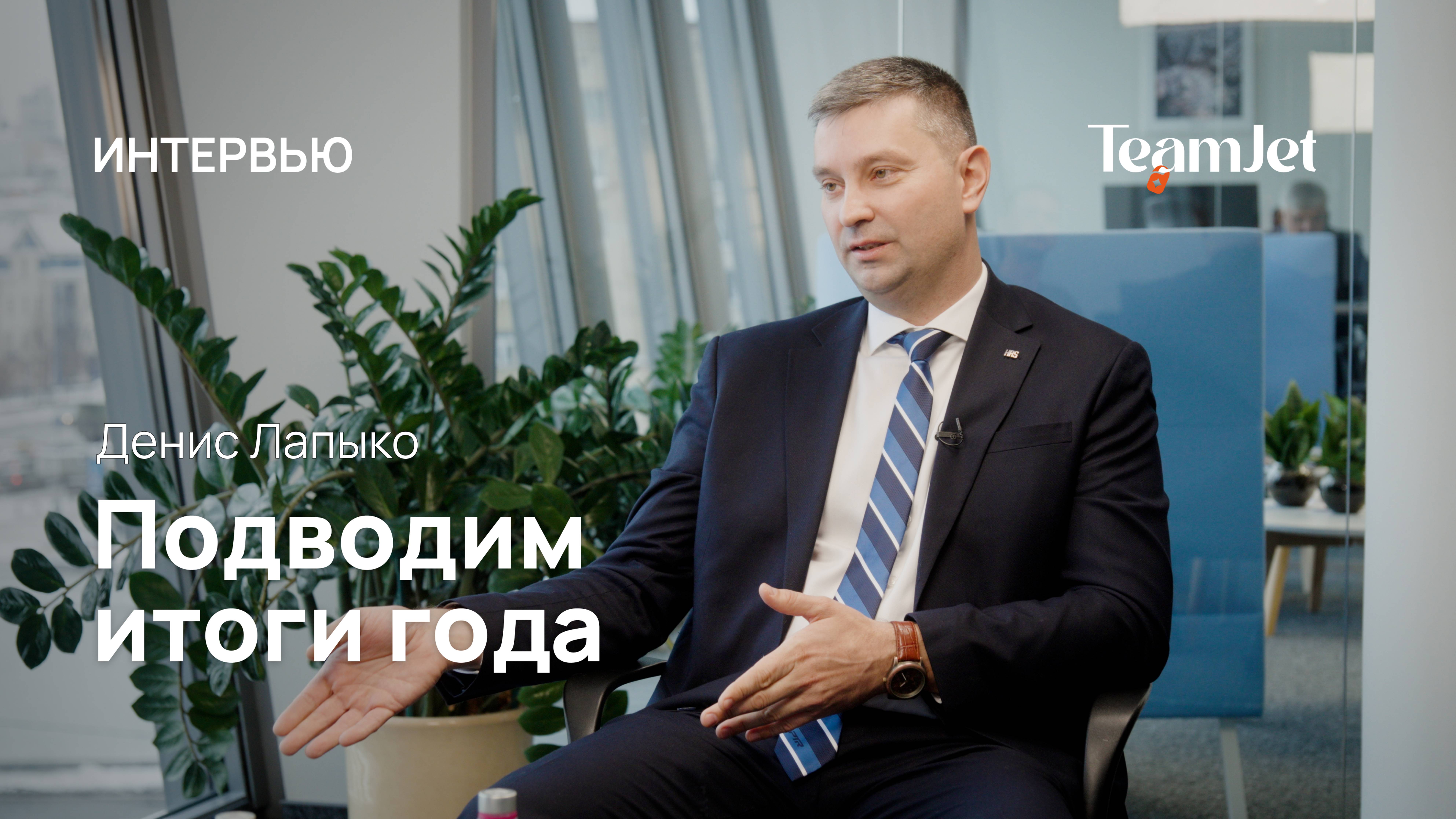 Каким для отельеров был 2024 год