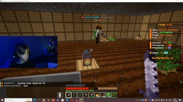 прохожу деда мороза