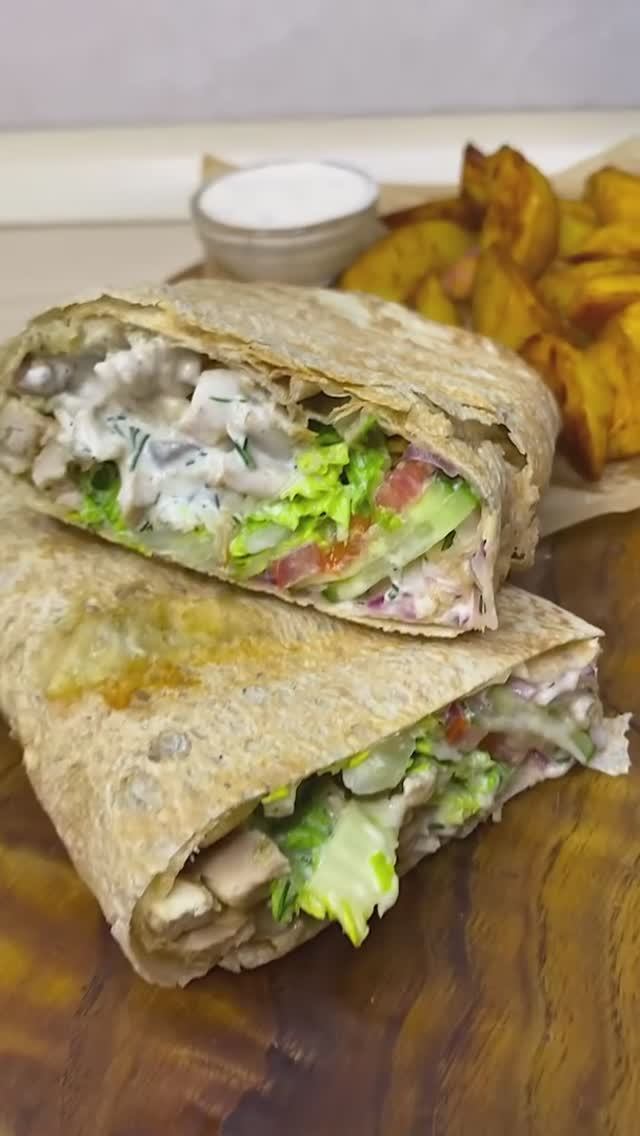 ДОМАШНЯЯ ШАУРМА