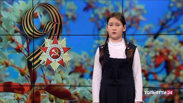 "Наши детки" 08.05.2024