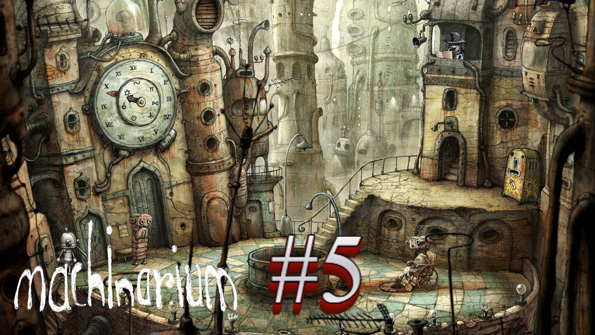 Machinarium:Прохождение #5:Религия роботов..