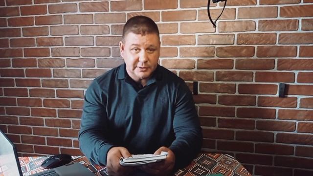 Метод Шичко. 9. Как работать с дневниками по методу Шичко (к спецкурсу 25.03.2016-31.03.2016)