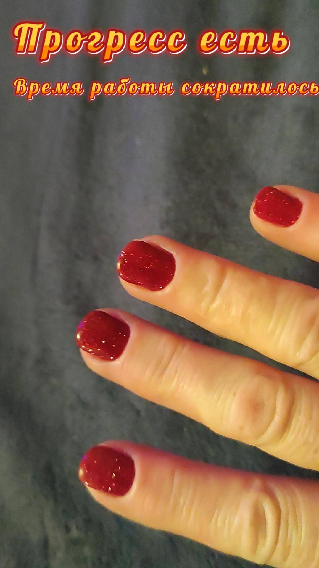 #Shorts Снова у Юльки #хобби#стильикрасота