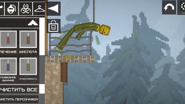 не ходите под сосульками|melon playground🍈