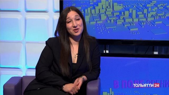 "В поле зрения" Кристина Давлеева 05.06.2024