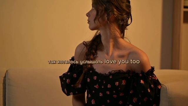 Ariana Heart — хотелось (Official Lyric Video)