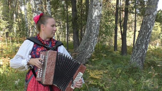 София Горбунова. Лети мой конь.