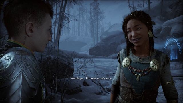 God of War Ragnarok- part 15