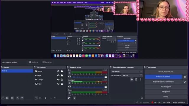 Лабораторная работа № 7. Введение в работу сданными