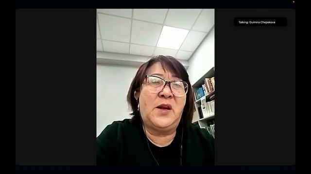 О формировании межкультурной компетентности на уроках русского языка в киргизской школе, Чепекова Г.