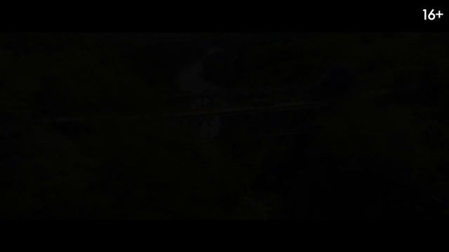 Телохранитель на фрилансе (2023 Дублированный трейлер)