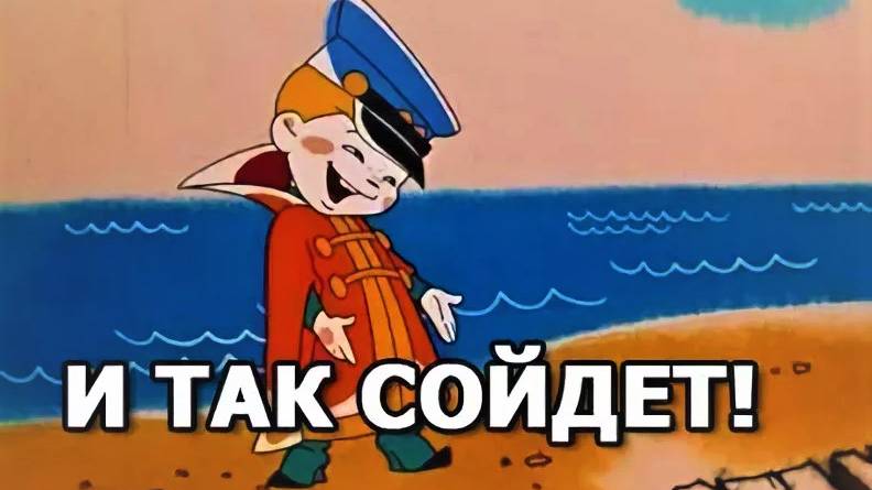 Мир танков 2024. Итоги года.. JLuceHo4ek