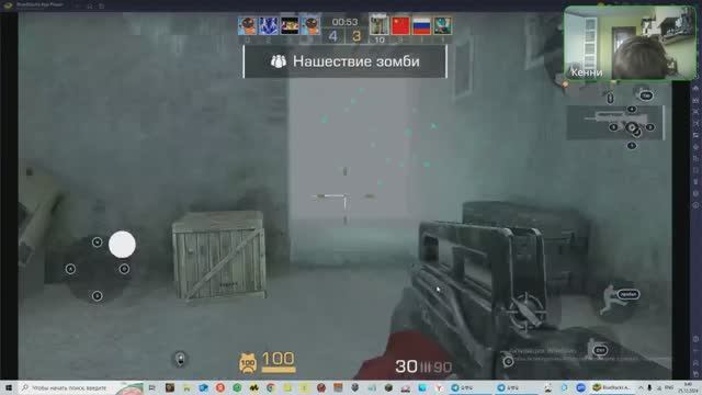 выпала фигня