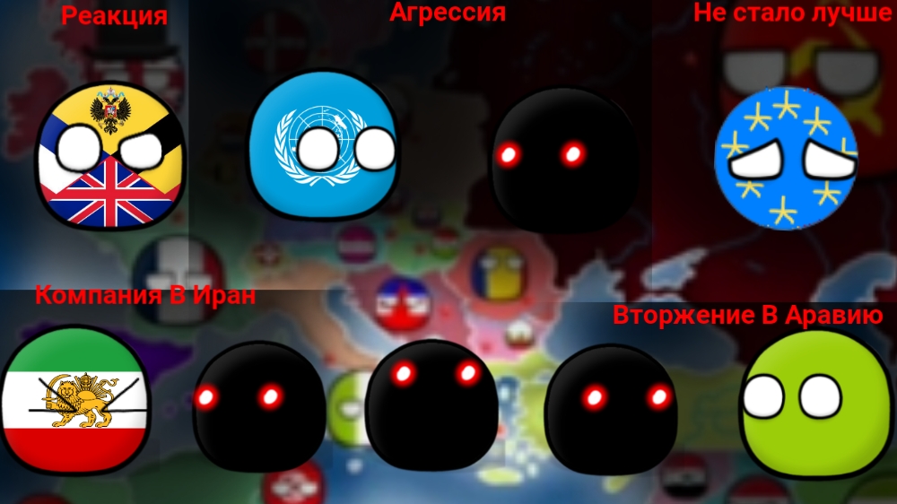 Альтернативное  прошлое с 1815 | 4 Сезон | 10 Серия | Эра Революций Мировой