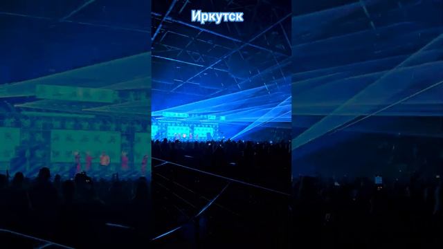 Крошка моя #концерт #рукивверх #пешкомпомиру #пешкомпороссии #пешкомпоиркутску #dance