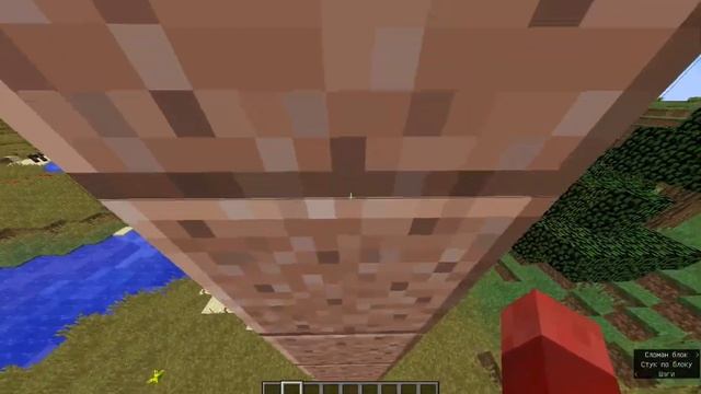 Обзор Модов Minecraft #4 Прыжки от стен