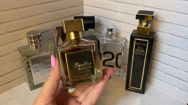 Мои осенние фавориты