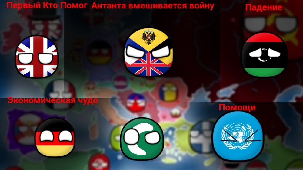 Альтернативное  прошлое с 1815 | 4 Сезон | 7 Серия | Надежда на Спасение