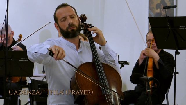 Борис Андрианов и "Солисты Загреба" - "Сон Иакова" ("Jacob's Dream") Баруха Берлинера