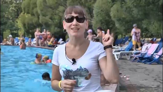 Английский на 5! Урок 14. Тема Мой выходной. Аквапарк