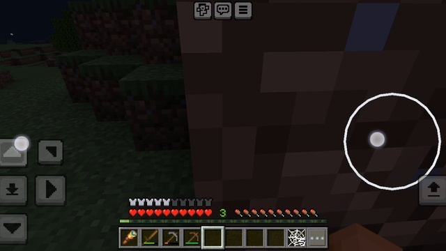 Сериал странный дом 1 сезон 7 серия