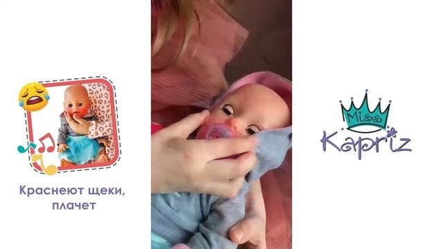 Пупс с набором доктора ТМ Miss Kapriz