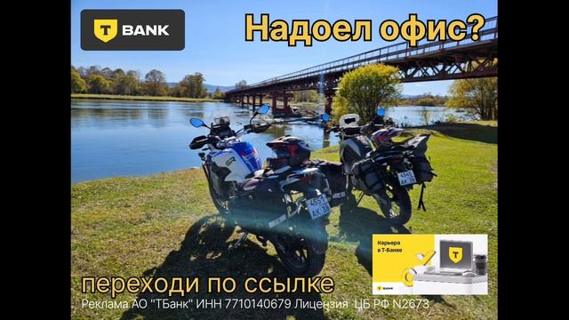 29 ноября 2024 г.