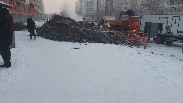 КОП.