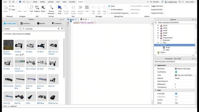 Геймдизайн в Roblox Studio | Урок 2 | Создание полицейской гонки