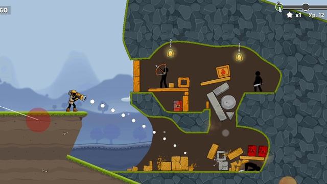 Boom Stick миссии 11-12