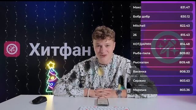 Пословицы с Андреем Титовым