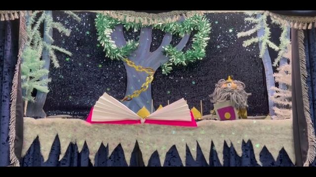 Новый год в Лукоморье