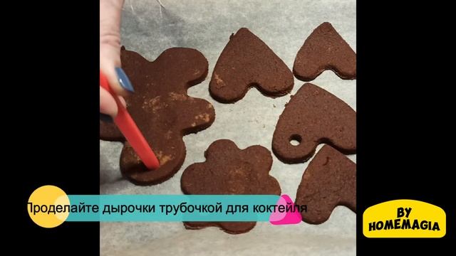 Коричные украшения на ёлку/делаем сами/ПОТРЯСАЮЩИЙ ЗАПАХ!