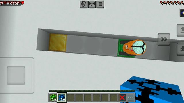 играем в Minecraft | шаблон Logic0