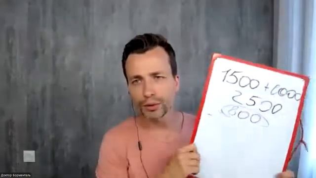 Как худеть быстрее_