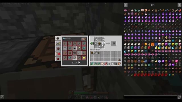 HARDCRAFT #6 МОБ ФЕРМА, ДАВАЙ ЗНАКОМИТЬСЯ!!!