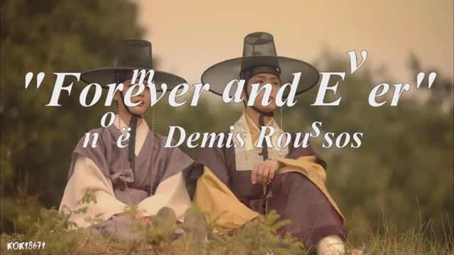 ВО ВЕКИ ВЕКОВ