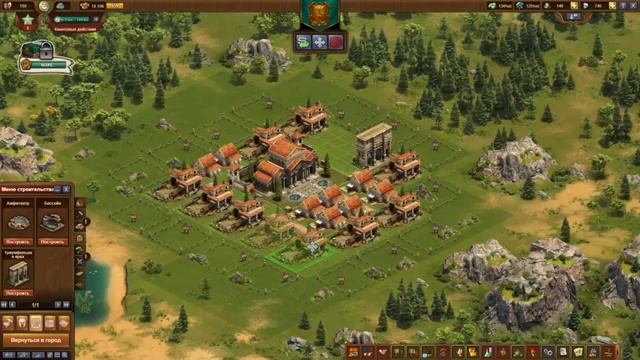 FOE quantum_Фое кванты