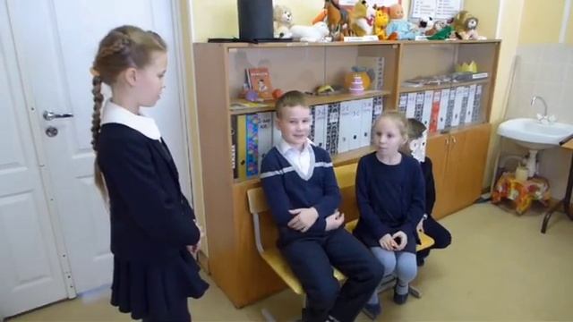 Спасибо 246 школе